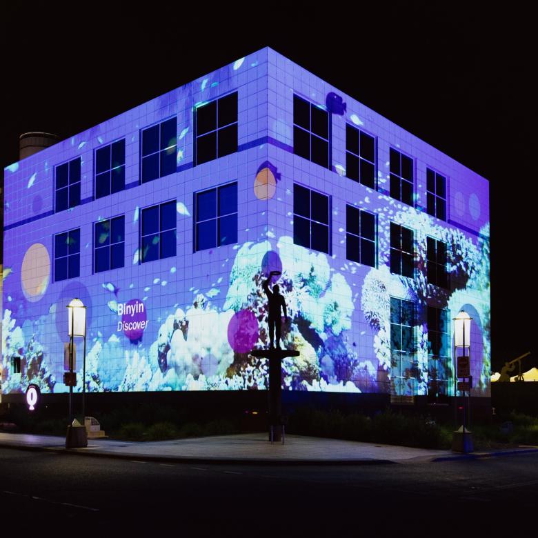 Enlighten @ Questacon | questacon